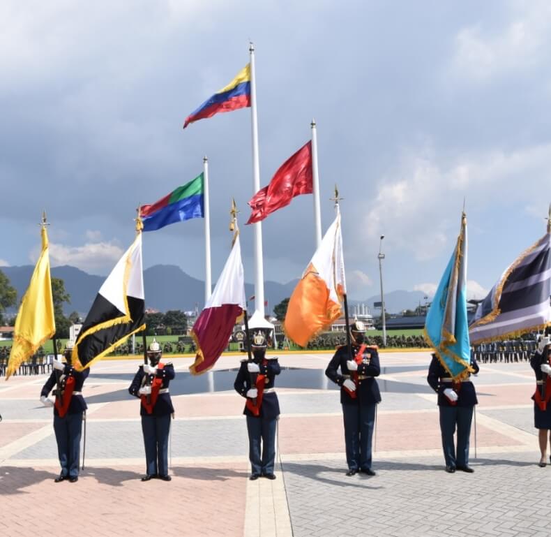 Escuela Militar de Cadetes - ESMIC - Inicio