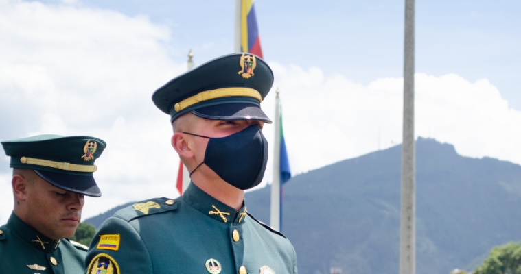 Escuela Militar de Cadetes - ESMIC - Inicio