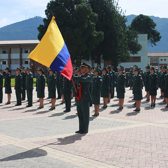 Escuela Militar de Cadetes - ESMIC - Inicio
