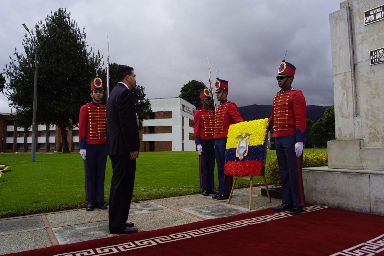 Escuela Militar de Cadetes - ESMIC - Inicio